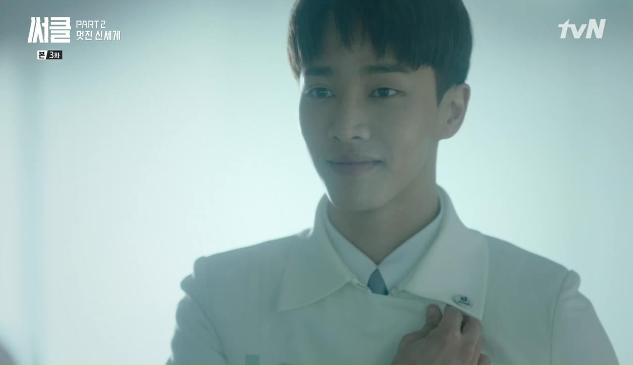Circle: Episode 3 » Dramabeans Korean drama recaps