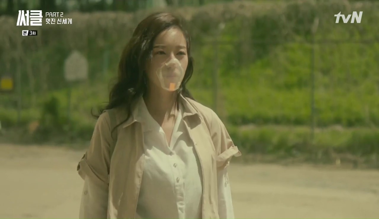 Circle: Episode 3 » Dramabeans Korean drama recaps