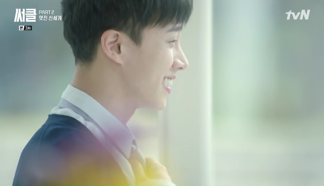 Circle: Episode 3 » Dramabeans Korean drama recaps