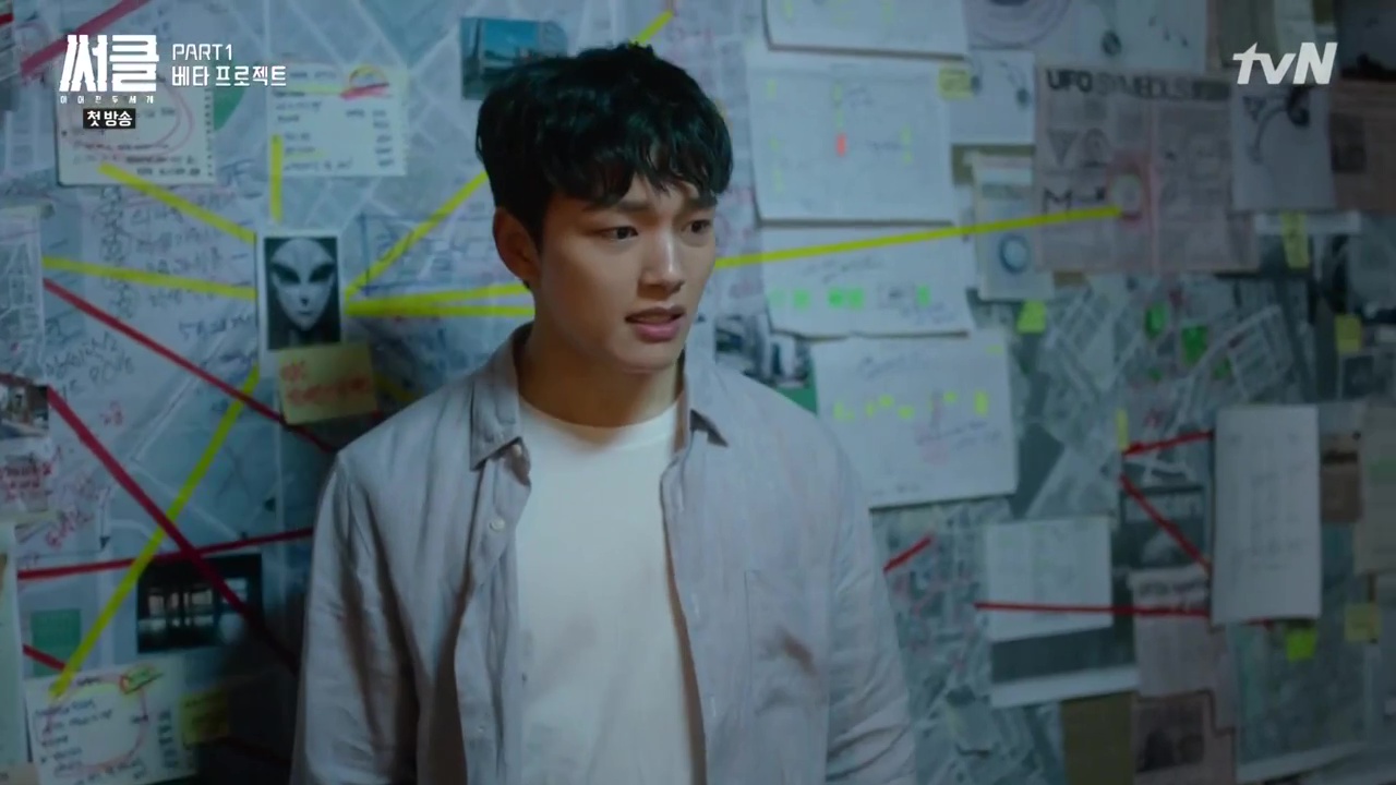 Circle » Page 2 of 4 » Dramabeans Korean drama episode recaps
