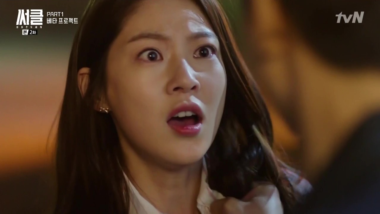 Circle: Episode 2 » Dramabeans Korean drama recaps