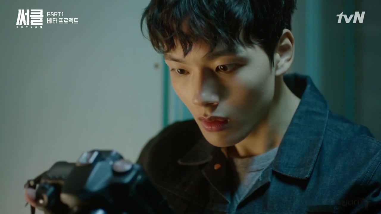 Circle: Episode 2 » Dramabeans Korean drama recaps