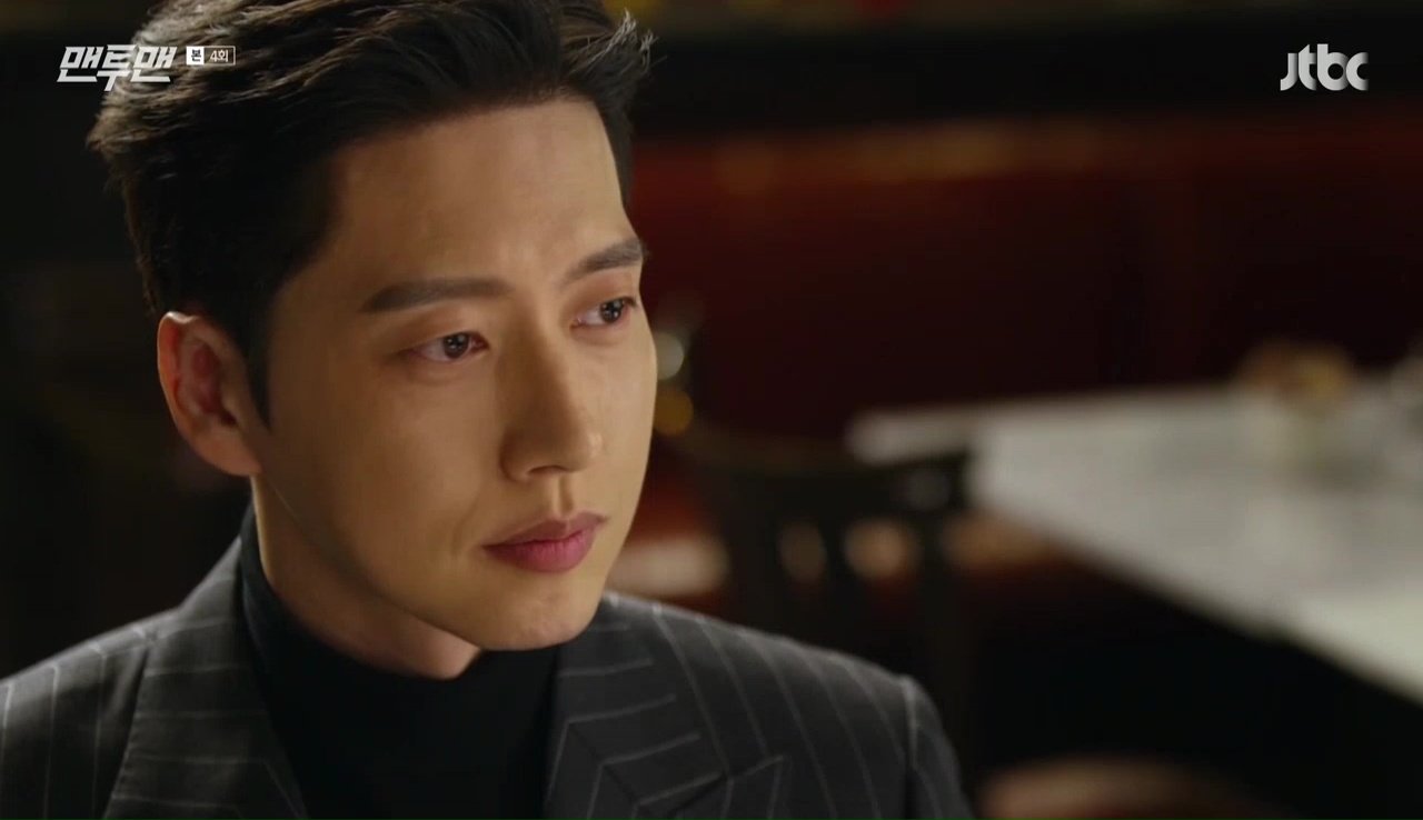Man to Man: Episode 4 » Dramabeans Korean drama recaps