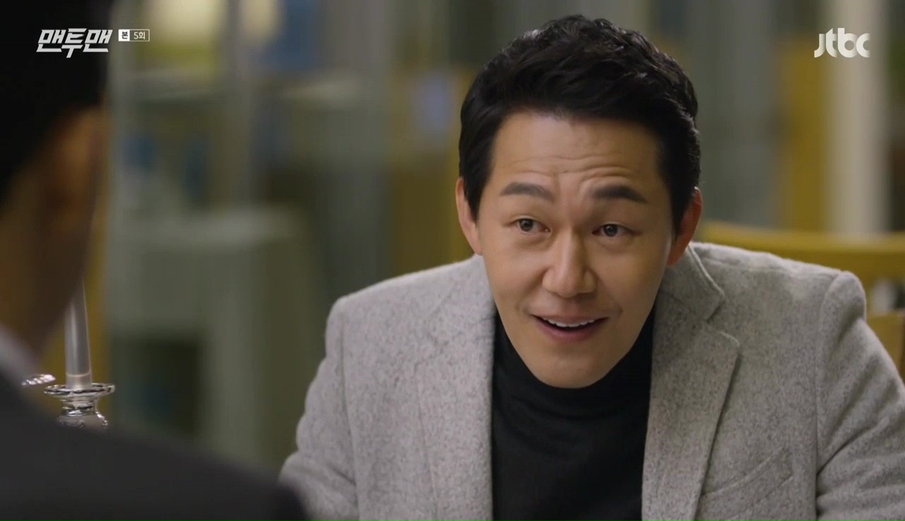 Man to Man: Episode 5 » Dramabeans Korean drama recaps