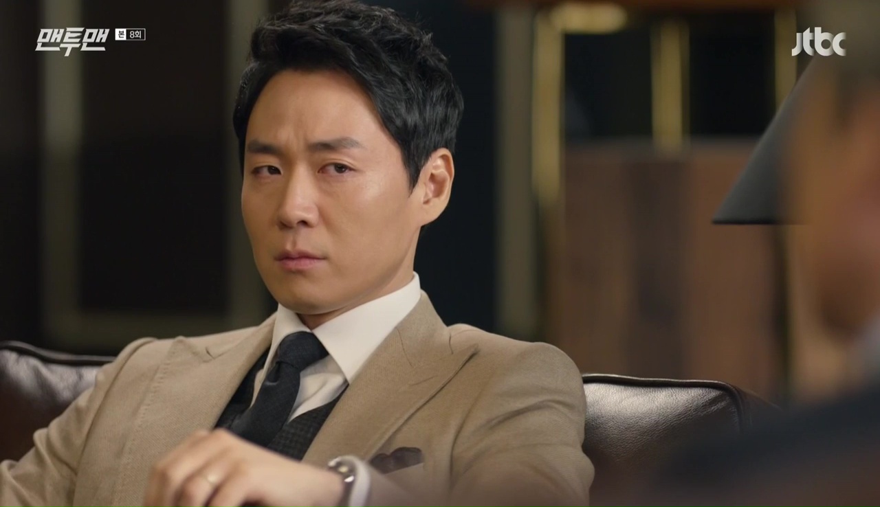 Man to Man: Episode 8 » Dramabeans Korean drama recaps