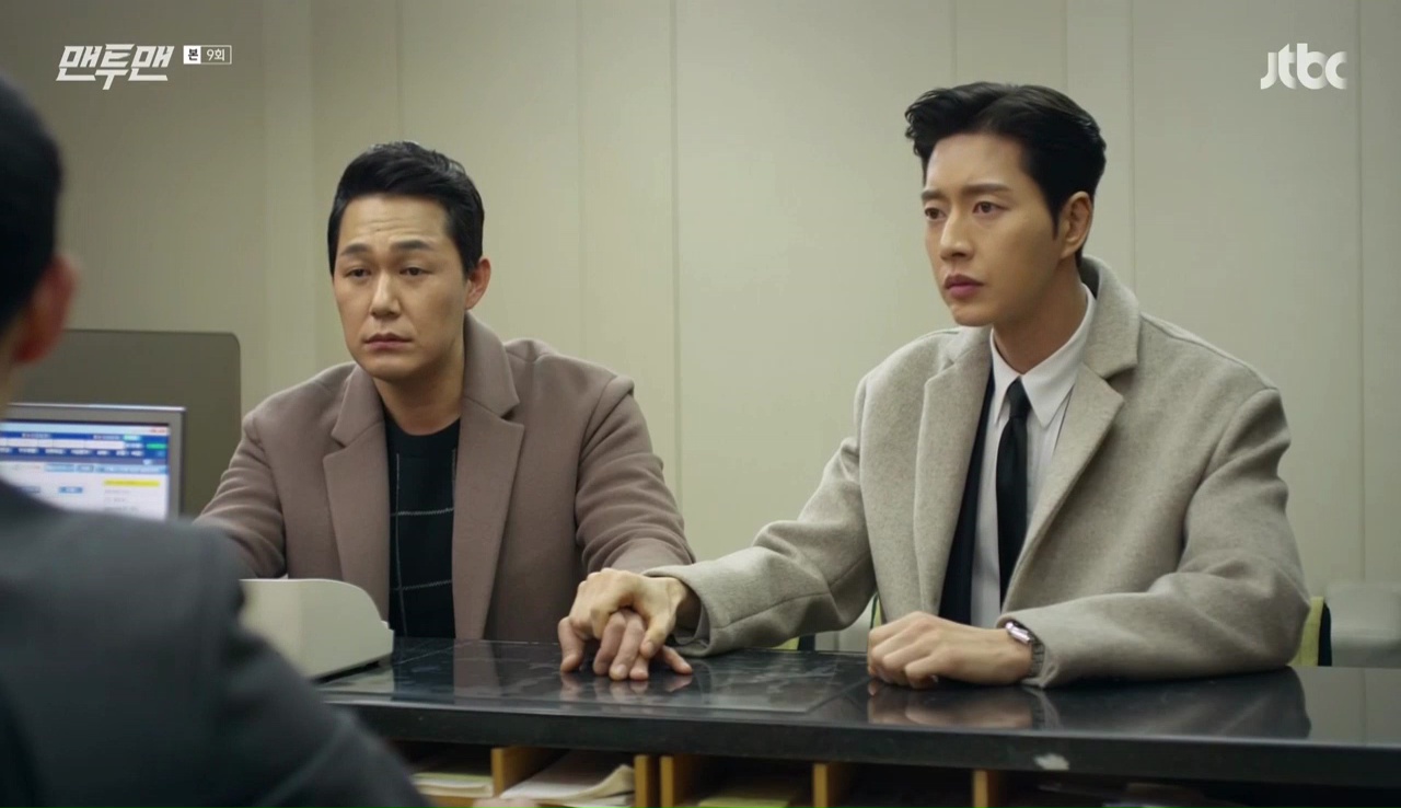 Man to Man: Episode 9 » Dramabeans Korean drama recaps