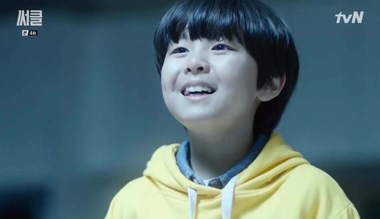 Circle: Episode 4 » Dramabeans Korean drama recaps