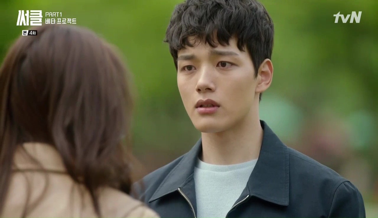 Circle: Episode 4 » Dramabeans Korean drama recaps