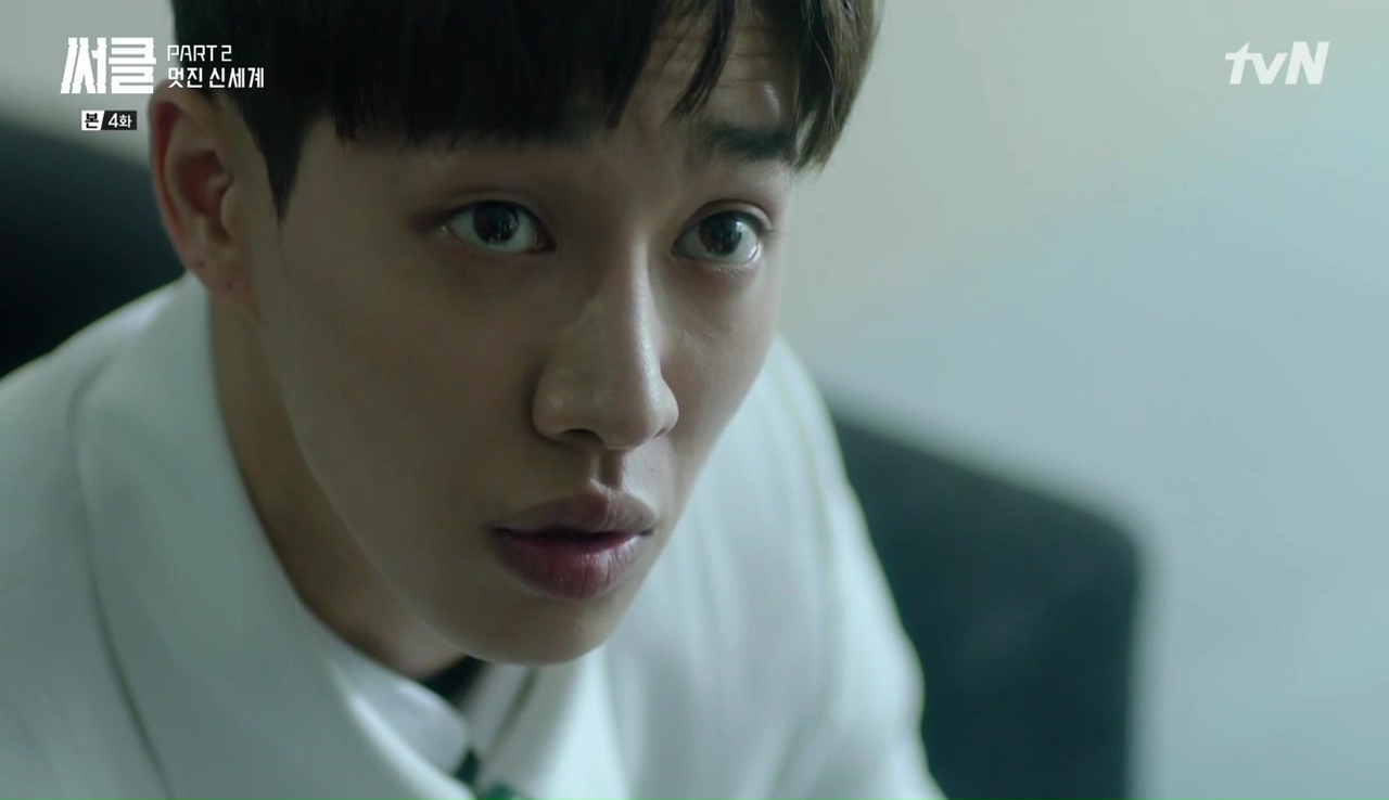 Circle: Episode 4 » Dramabeans Korean drama recaps