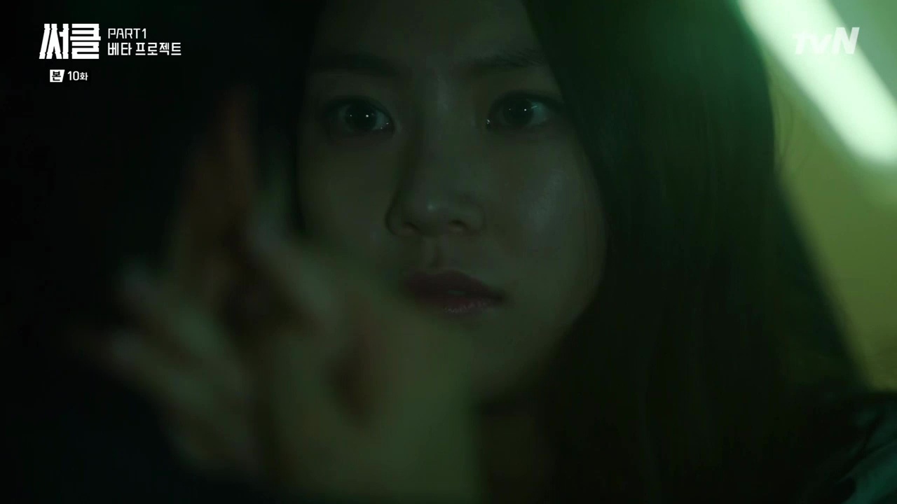 Circle: Episode 10 » Dramabeans Korean drama recaps
