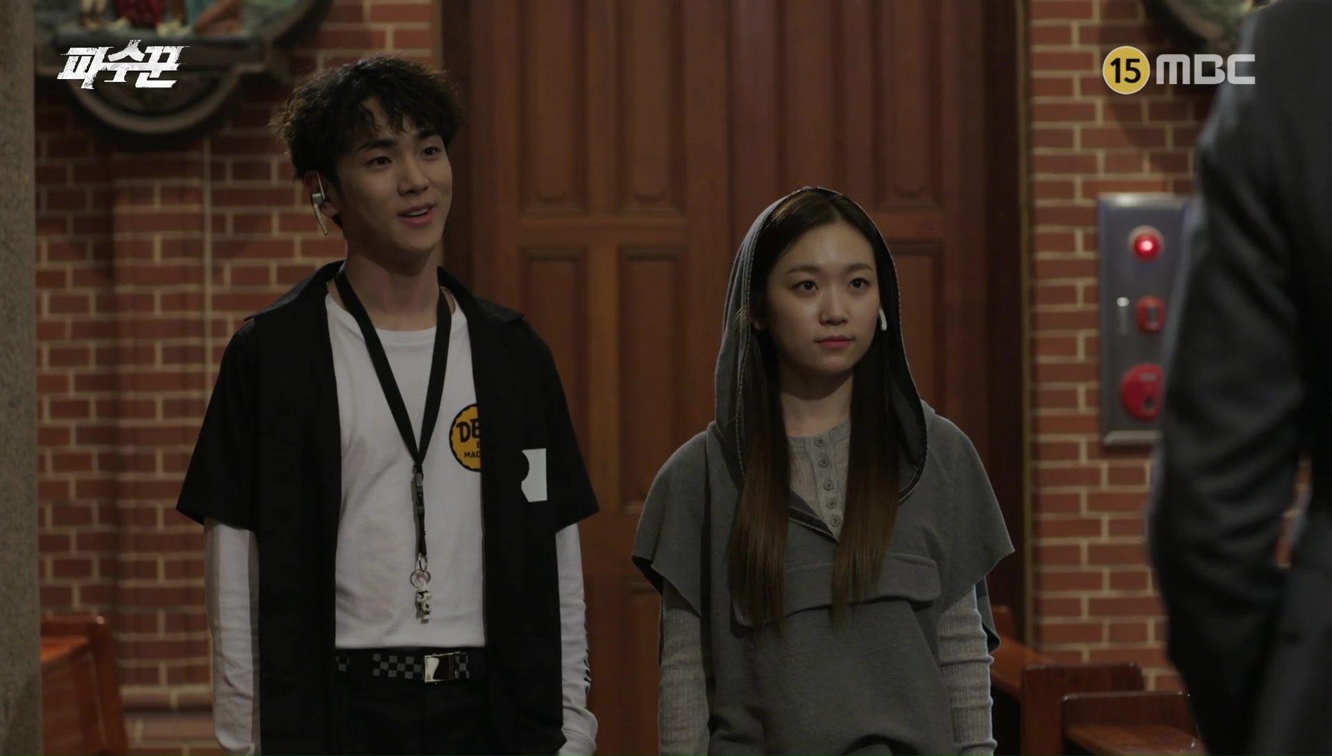 Lookout: Episodes 19-20 » Dramabeans Korean drama recaps