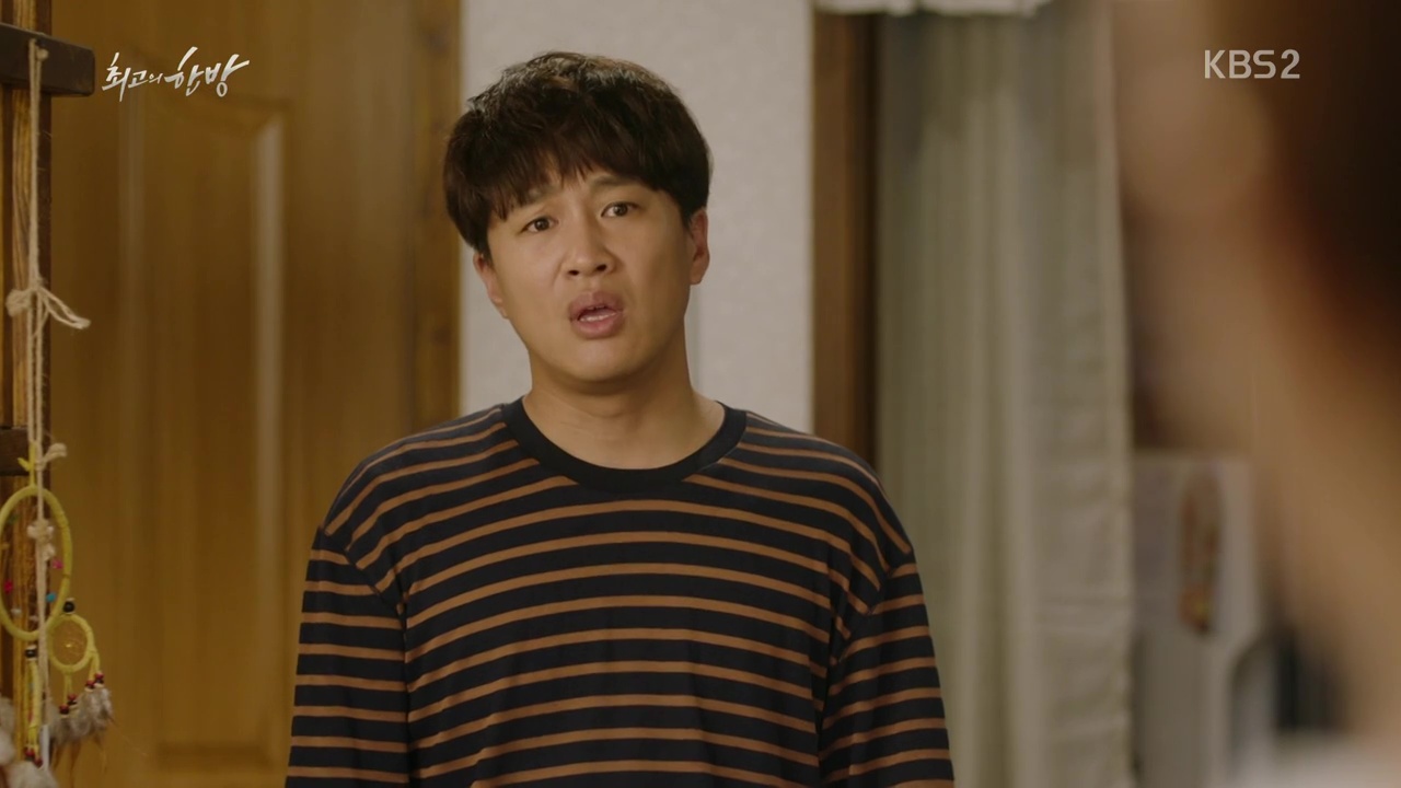 The Best Hit: Episodes 15-16 » Dramabeans Korean drama recaps