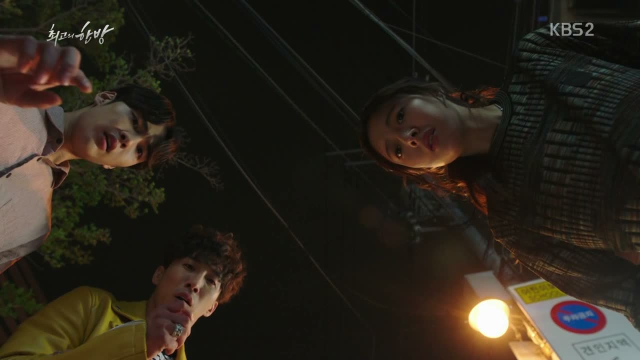 The Best Hit: Episodes 1-2 » Dramabeans Korean drama recaps