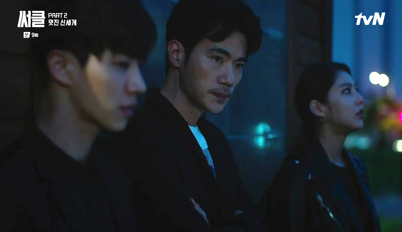 Circle: Episode 9 » Dramabeans Korean drama recaps