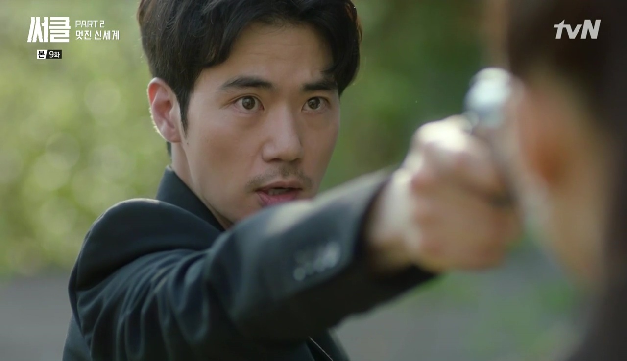 Circle: Episode 9 » Dramabeans Korean drama recaps
