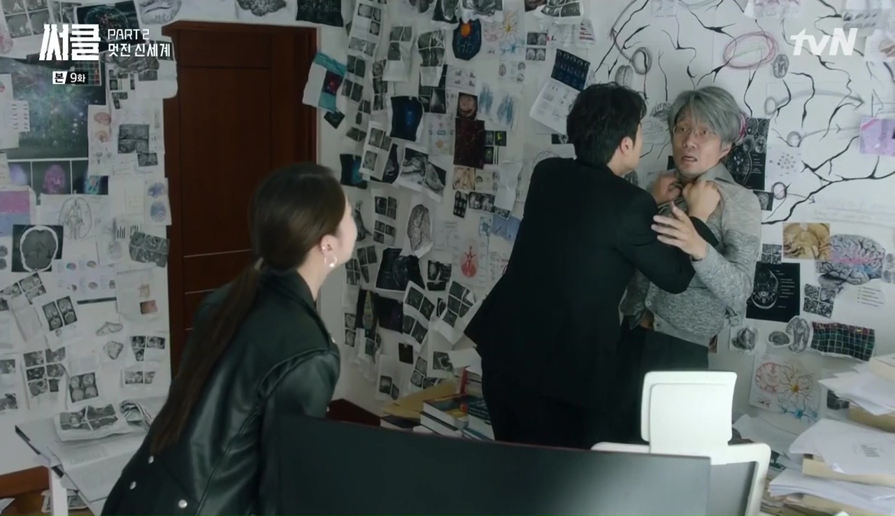 Circle: Episode 9 » Dramabeans Korean drama recaps