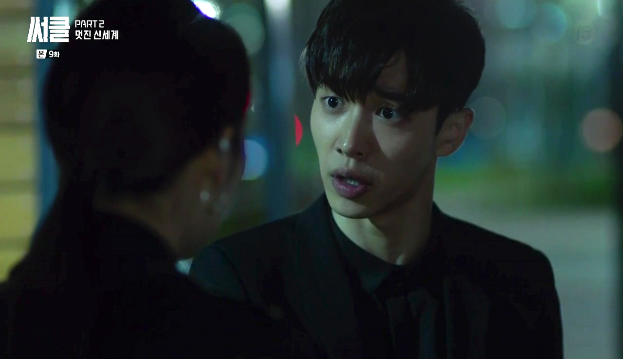 Circle: Episode 9 » Dramabeans Korean drama recaps