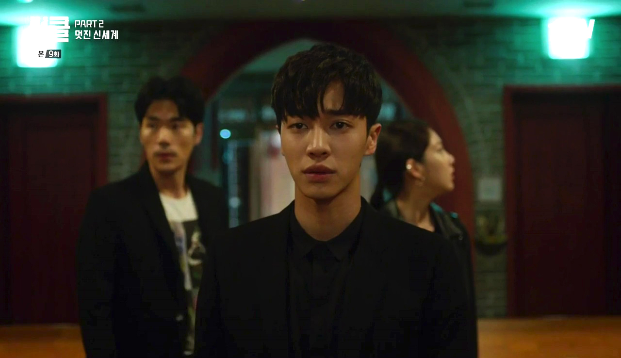 Circle: Episode 9 » Dramabeans Korean drama recaps