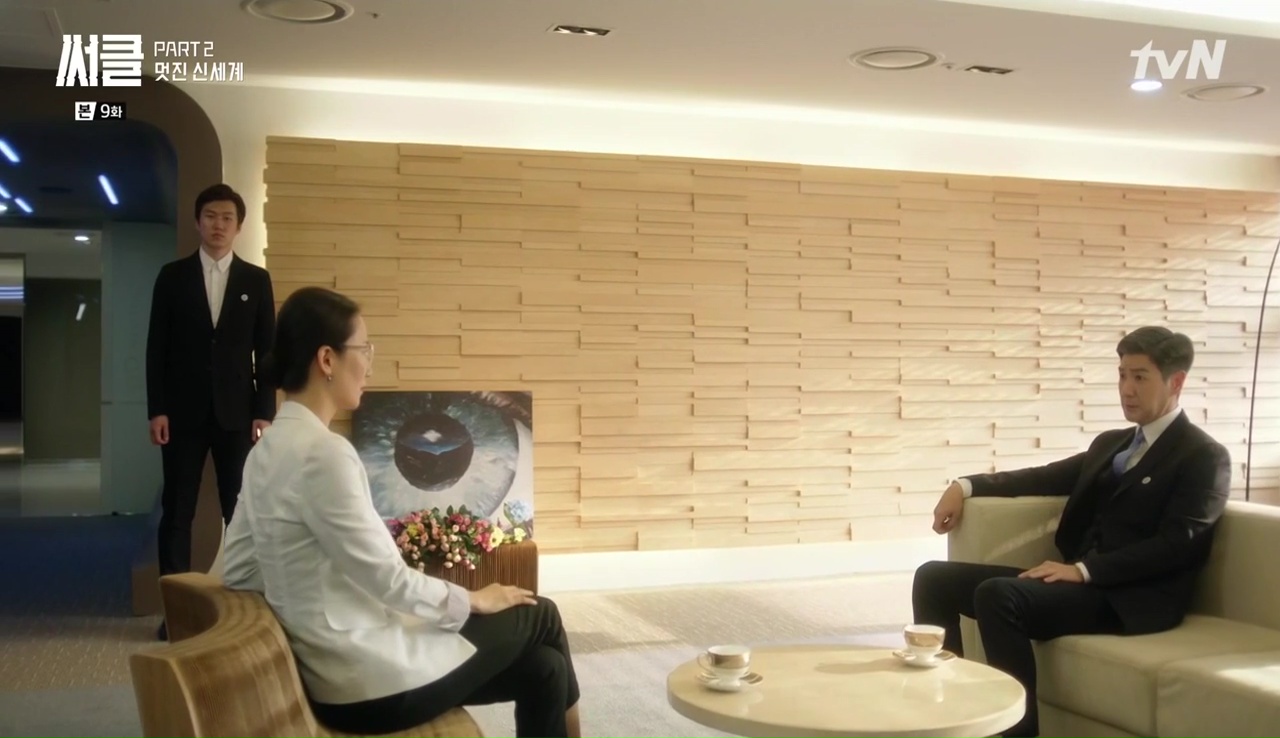 Circle: Episode 9 » Dramabeans Korean drama recaps