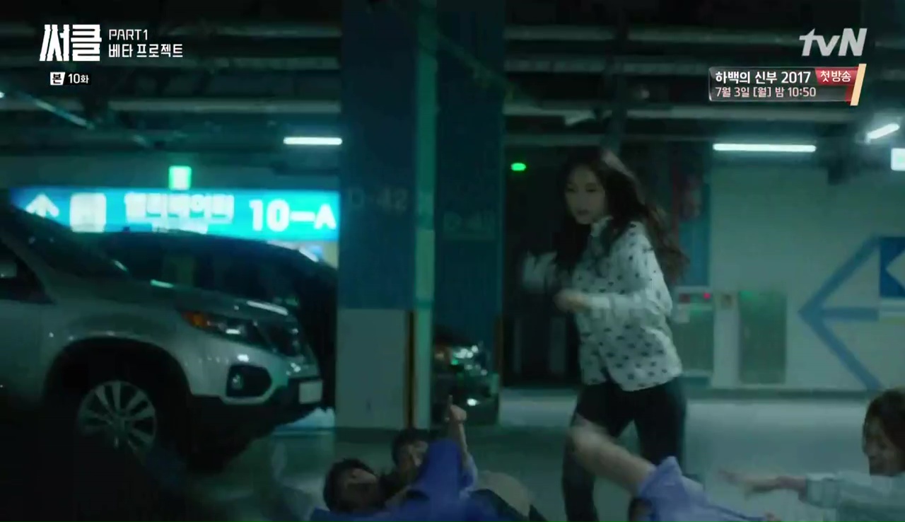 Circle: Episode 10 » Dramabeans Korean drama recaps