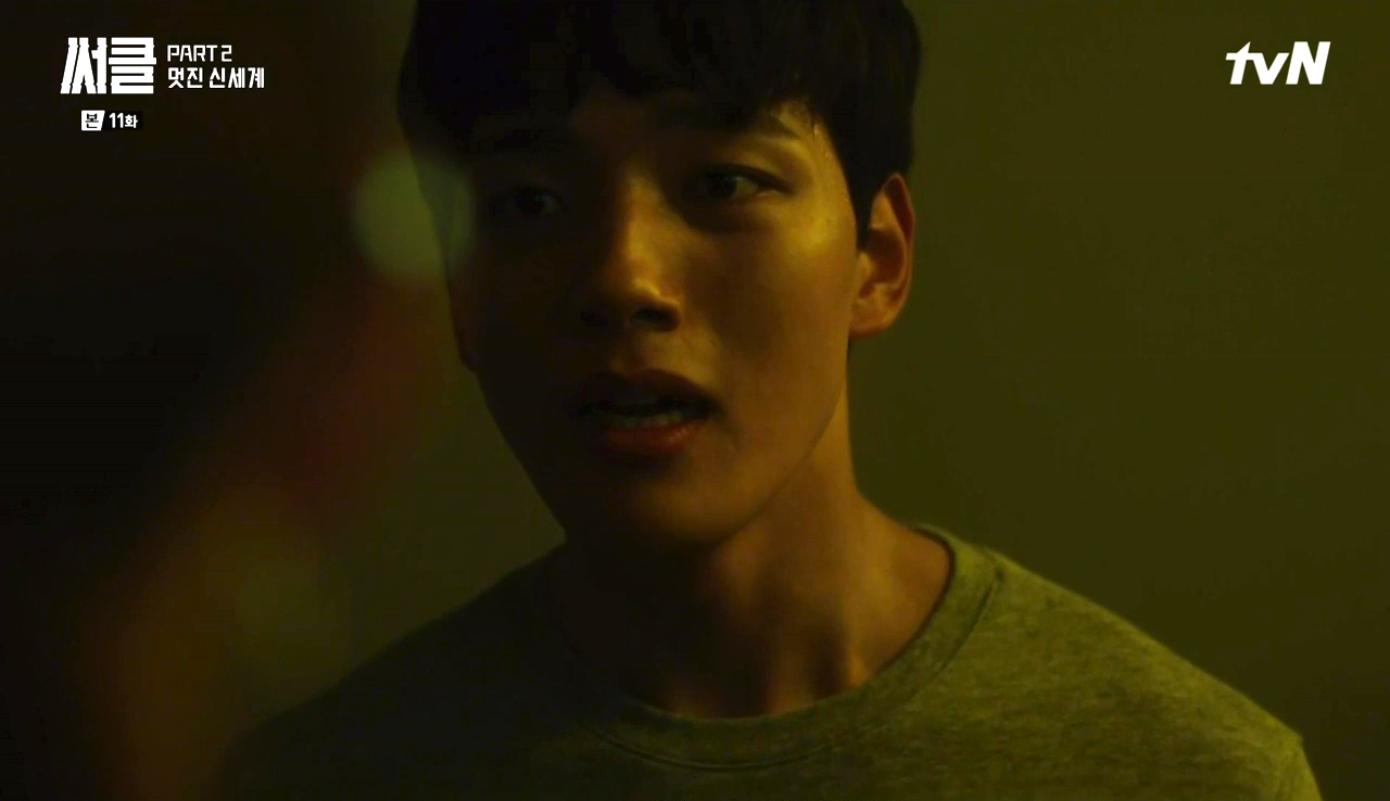 Circle: Episode 11 » Dramabeans Korean drama recaps