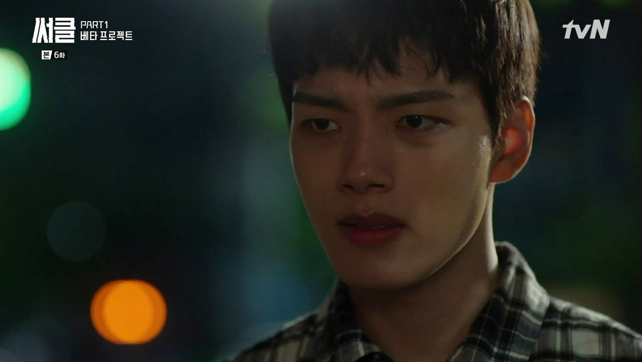Circle: Episode 6 » Dramabeans Korean drama recaps