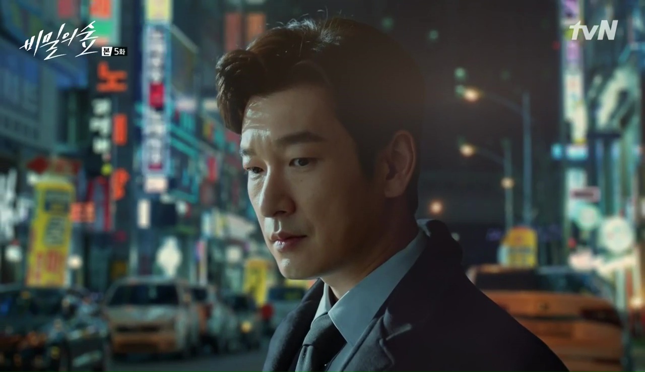 Forest of Secrets: Episode 5 » Dramabeans Korean drama recaps