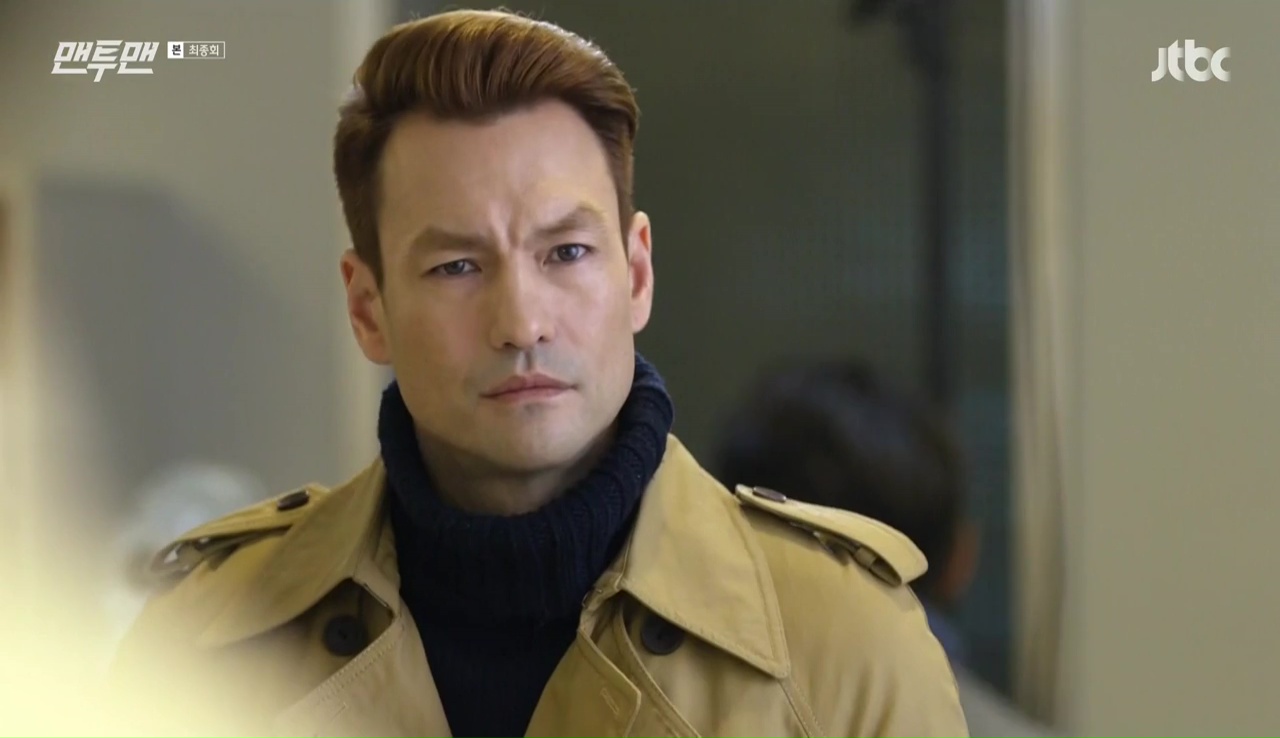 Man to Man: Episode 16 (Final) » Dramabeans Korean drama recaps