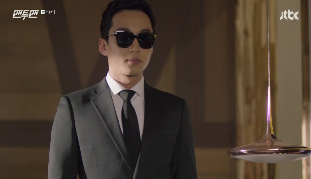 Man to Man: Episode 16 (Final) » Dramabeans Korean drama recaps