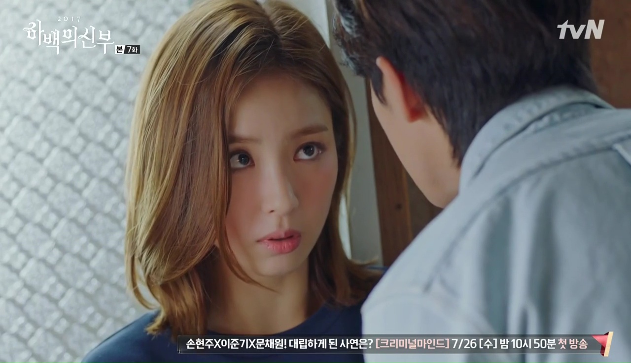 Bride of the Water God 2017: Episode 7 » Dramabeans Korean drama recaps