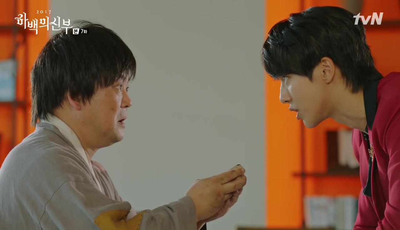 Bride of the Water God 2017: Episode 7 » Dramabeans Korean drama recaps