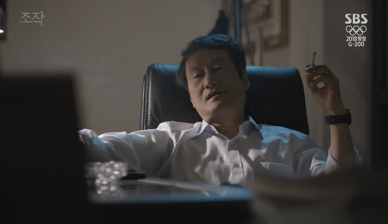 Falsify: Episodes 1-2 » Dramabeans Korean drama recaps