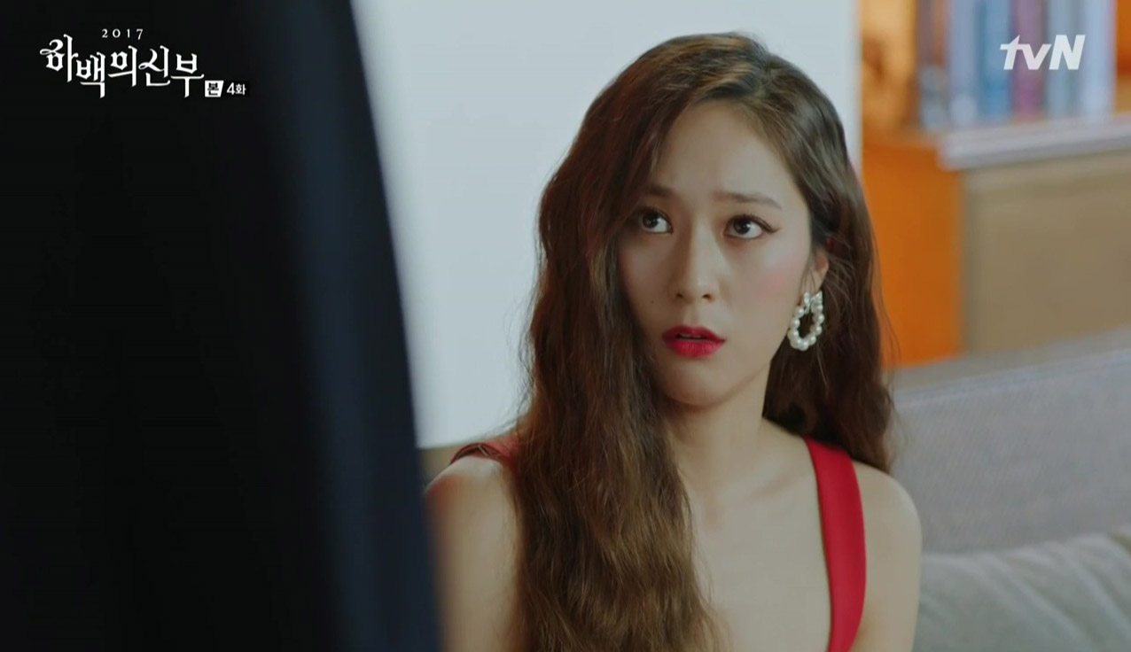 Bride of the Water God 2017: Episode 4 » Dramabeans Korean drama recaps