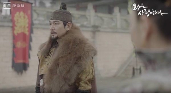 A house and friendship divided in The King Loves » Dramabeans Korean ...