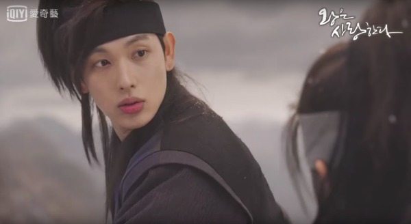 A house and friendship divided in The King Loves » Dramabeans Korean ...