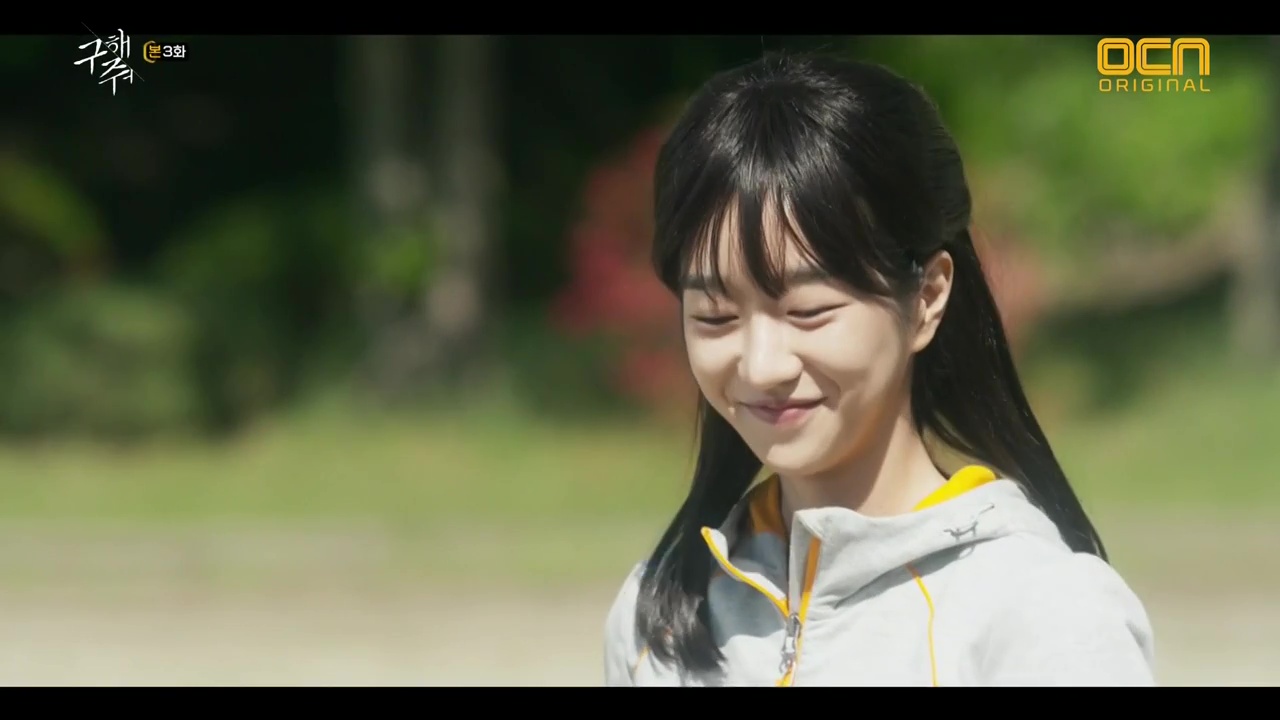 Rescue Me: Episode 3 » Dramabeans Korean drama recaps