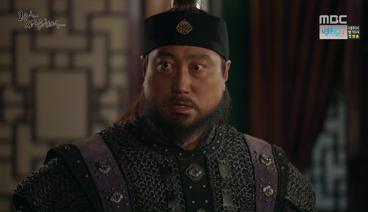 The King Loves: Episodes 23-24 » Dramabeans Korean drama recaps