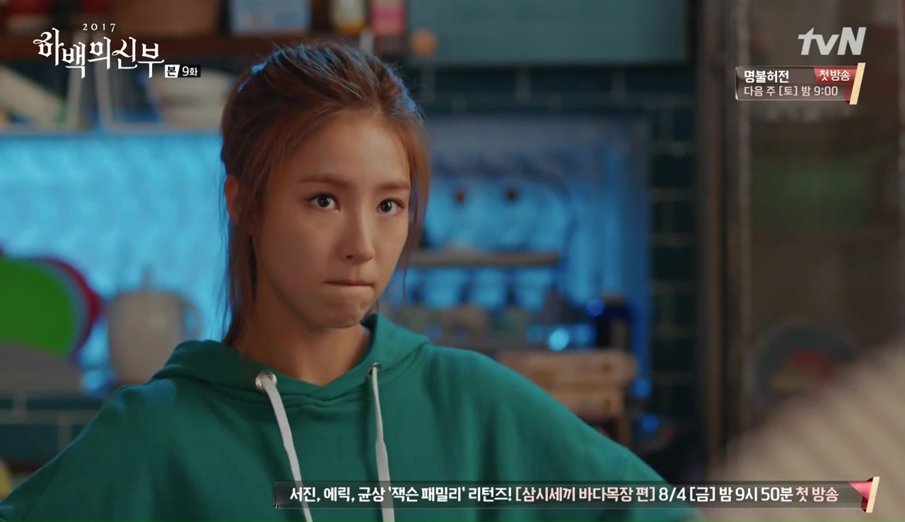 Bride of the Water God 2017: Episode 9 » Dramabeans Korean drama recaps