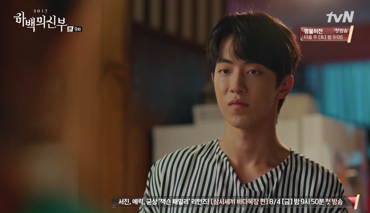 Bride of the Water God 2017: Episode 9 » Dramabeans Korean drama recaps
