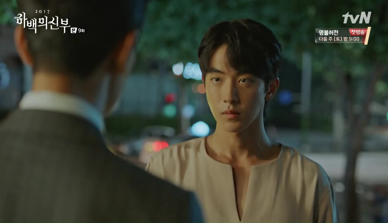 Bride of the Water God 2017: Episode 9 » Dramabeans Korean drama recaps