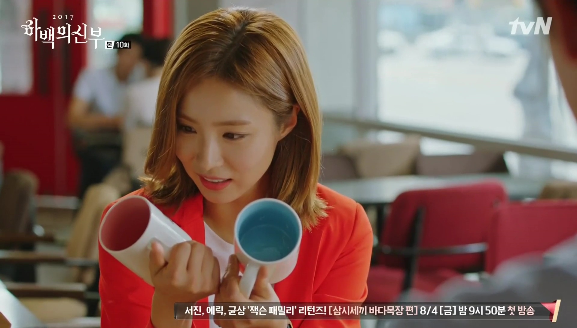 Bride of the Water God 2017: Episode 10 » Dramabeans Korean drama recaps