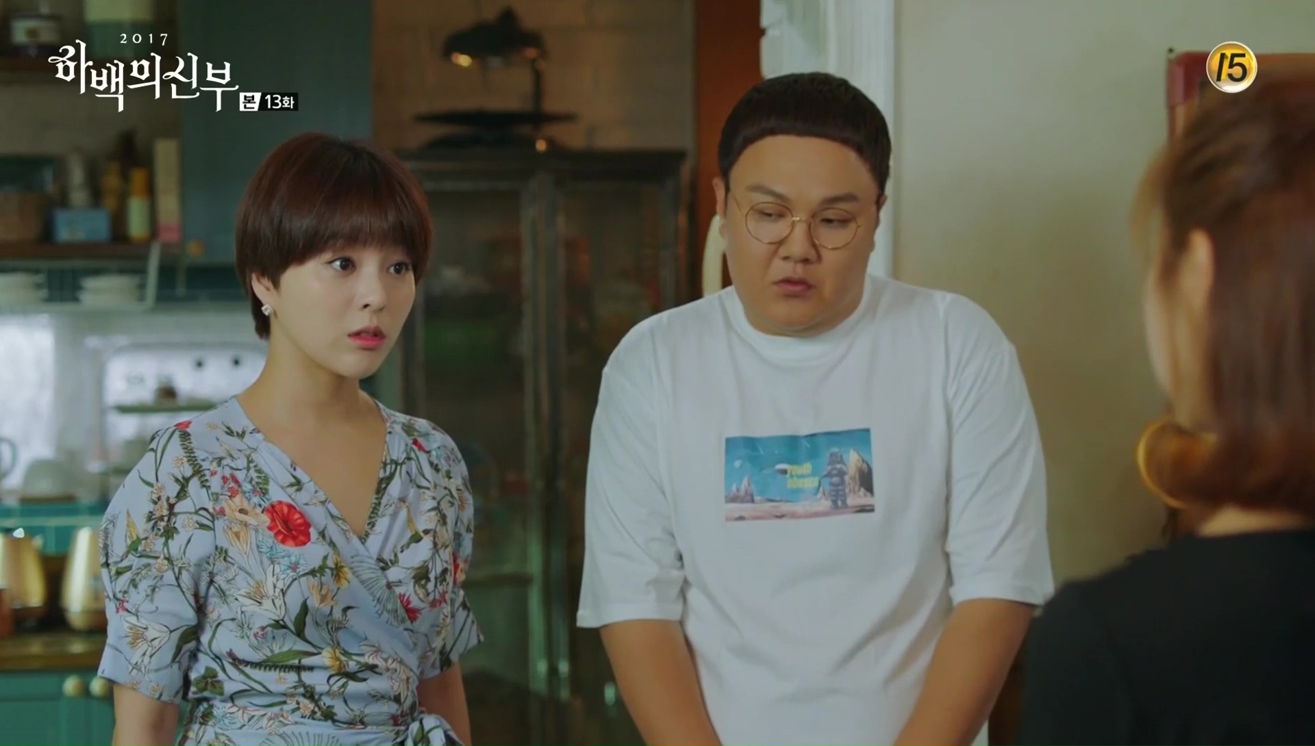 Bride of the Water God 2017: Episode 13 » Dramabeans Korean drama recaps