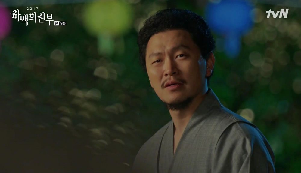 Bride of the Water God 2017: Episode 9 » Dramabeans Korean drama recaps