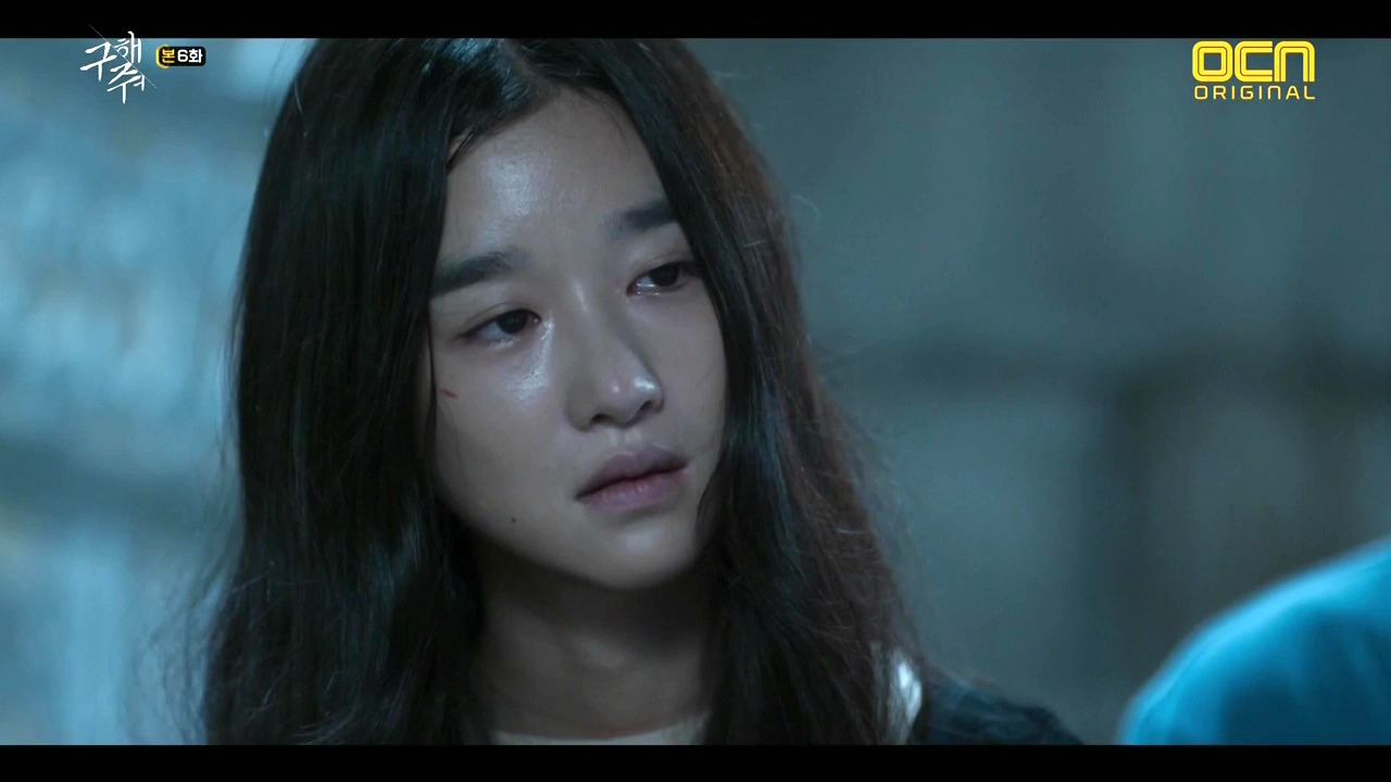 Rescue Me: Episode 6 » Dramabeans Korean drama recaps