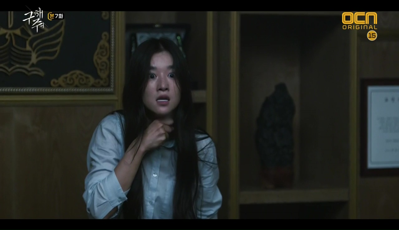 Rescue Me: Episode 7 » Dramabeans Korean drama recaps