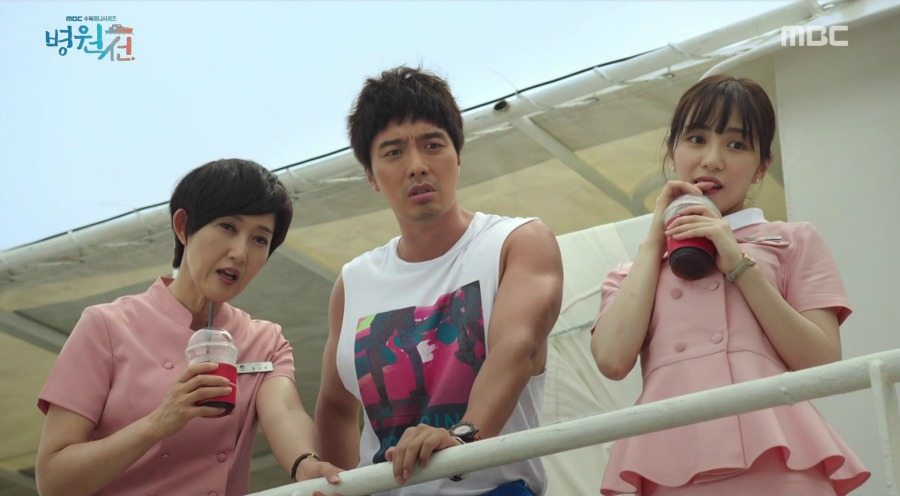 Hospital Ship: Episodes 1-2 » Dramabeans Korean drama recaps