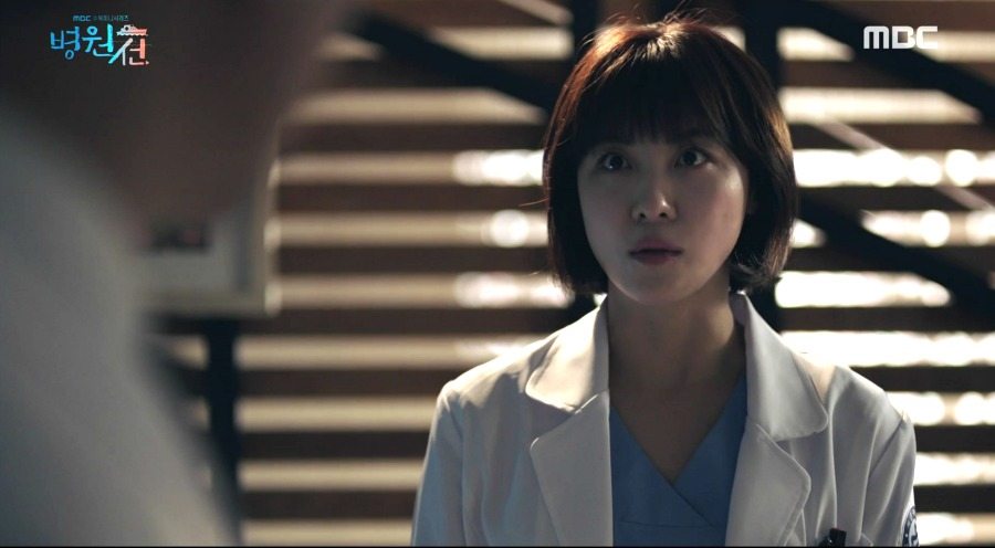 Hospital Ship: Episodes 1-2 » Dramabeans Korean drama recaps