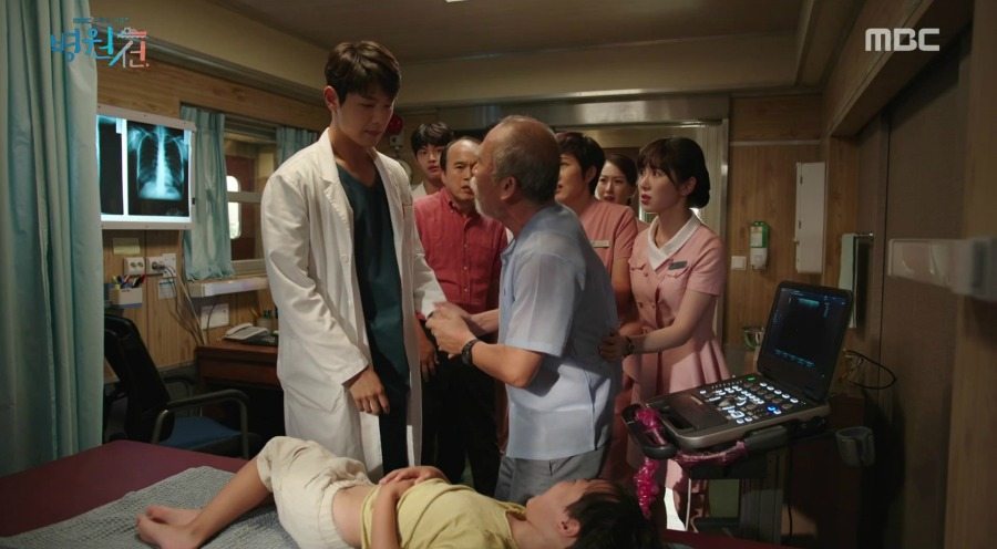 Hospital Ship: Episodes 1-2 » Dramabeans Korean drama recaps