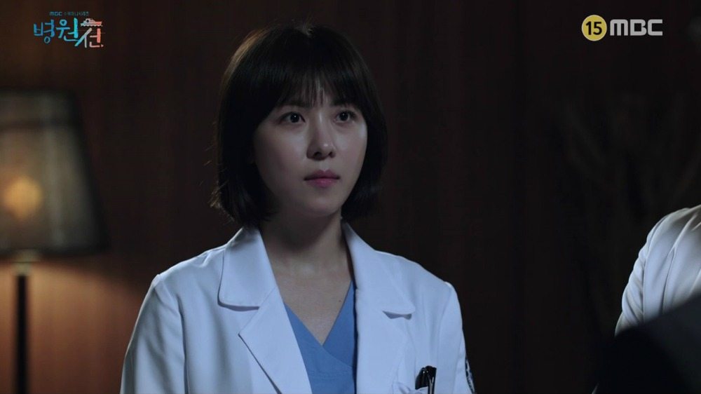 Hospital Ship: Episodes 1-2 » Dramabeans Korean drama recaps