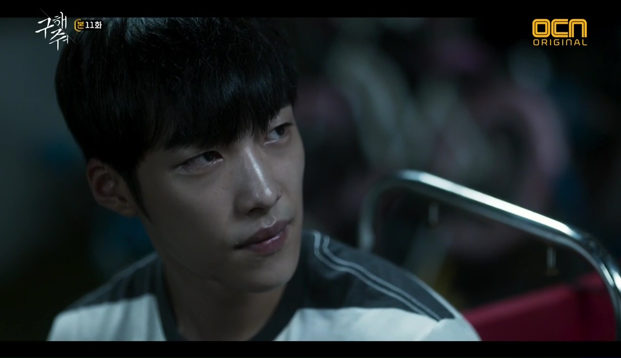 Rescue Me: Episode 11 » Dramabeans Korean drama recaps